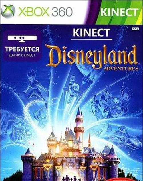 Игра для xbox 360 Disneyland adventures kinect