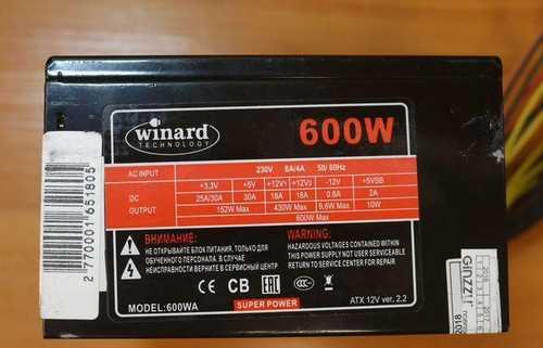 Схема winard 600w