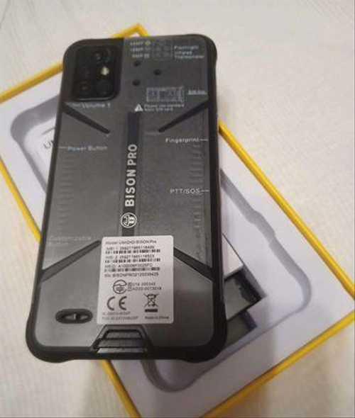 Бронебойный смартфон umidigi bison pro 8*128