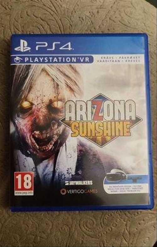 Arizona Sunshine PS VR