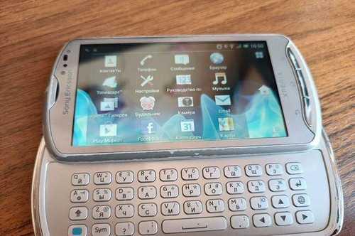 Телефон Sony Ericsson Xperia pro - mk16i