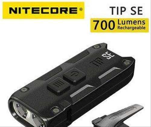 Фонарь Nitecore TIP SE