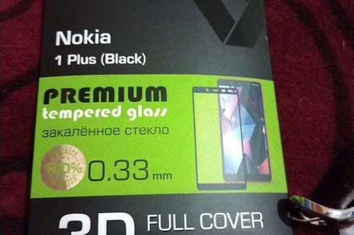Защитное стекло nokia 1 plus