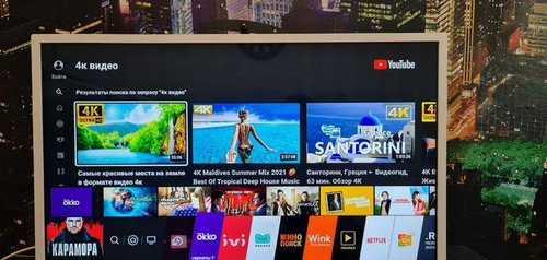 Телевизор LG 32LM6380 Smart Wi-Fi FullHd