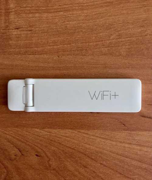 Усилитель сигнала Xiaomi Mi WiFi Amplifier 2