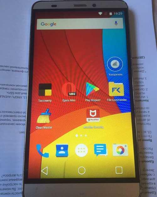 Телефон Prestigio S5