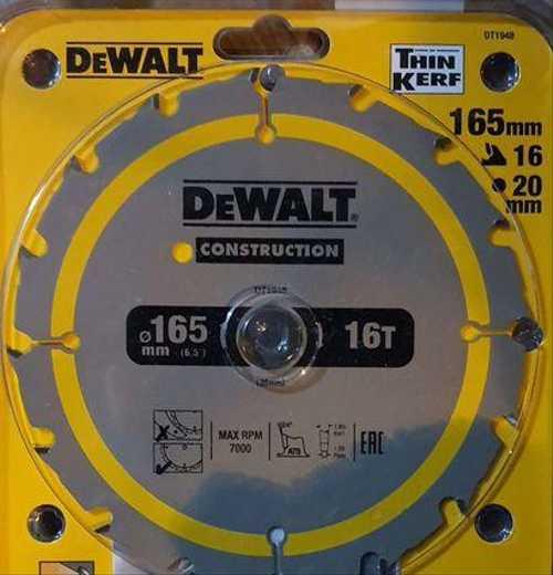 Пильный диск dewalt d1948