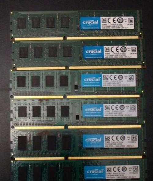 Оперативная память DDR3L на 4GB