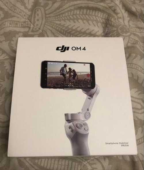 Dji Osmo mobile 4 электрический стабилизатор