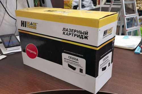 Картридж Hi-Black (HB-CE253A) для HP CLJ CP3525/CM