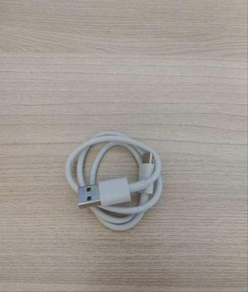 Кабель usb type c