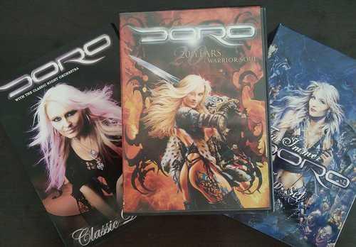 Doro подборка DvD