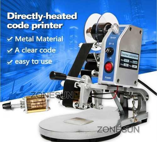 Печатная машина штамп маркератор