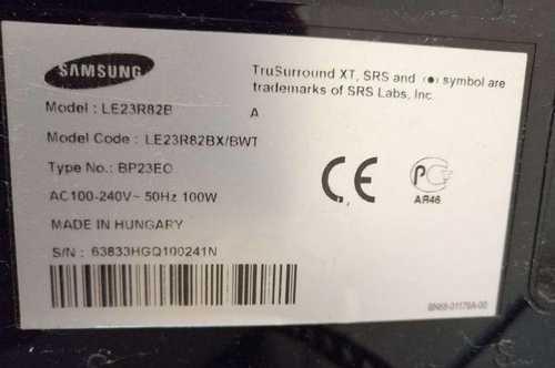 Платы от телевизора Samsung le23r82b