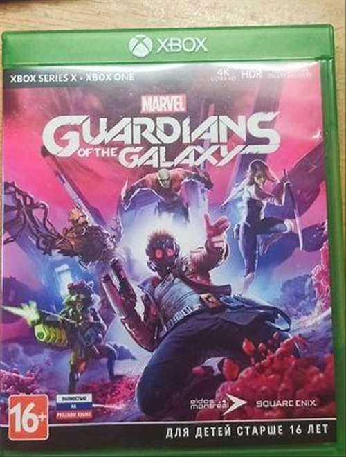 Игра Стражи галактики xbox/Guardians of the galaxy