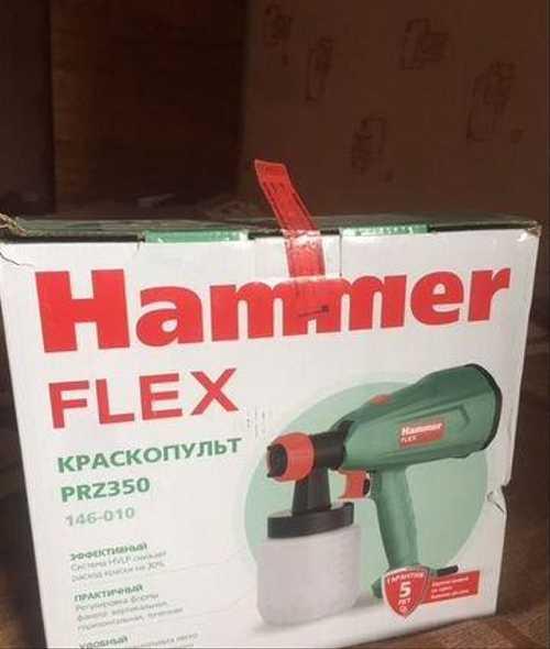 Краскопульт hammer flex prz350