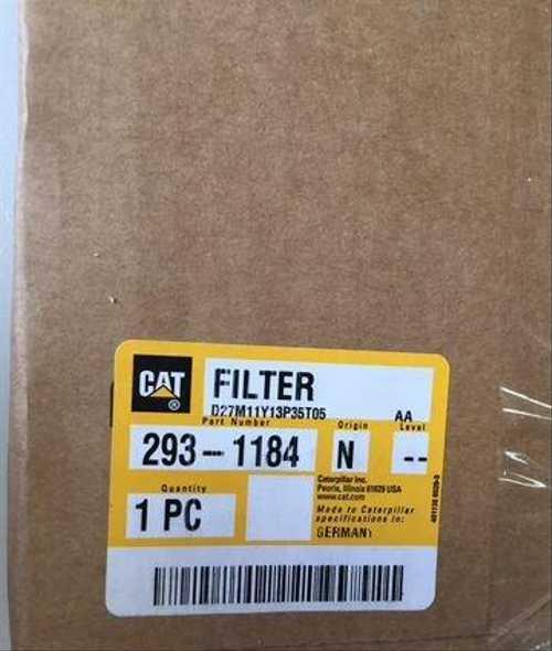 Filter cat 3. Фильтр cat. фильтр кабины 293-1184. 2931184 фильтр.