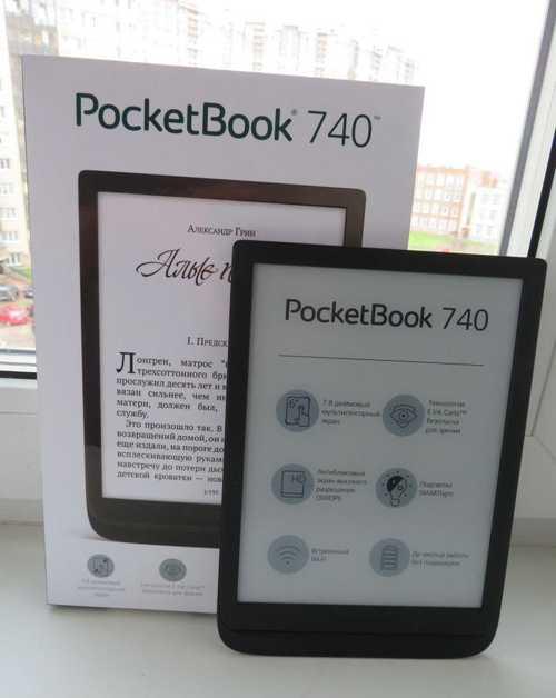Электронная Книга PocketBook 740 отличное состояни