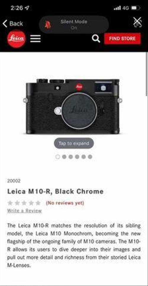 Leica m-10