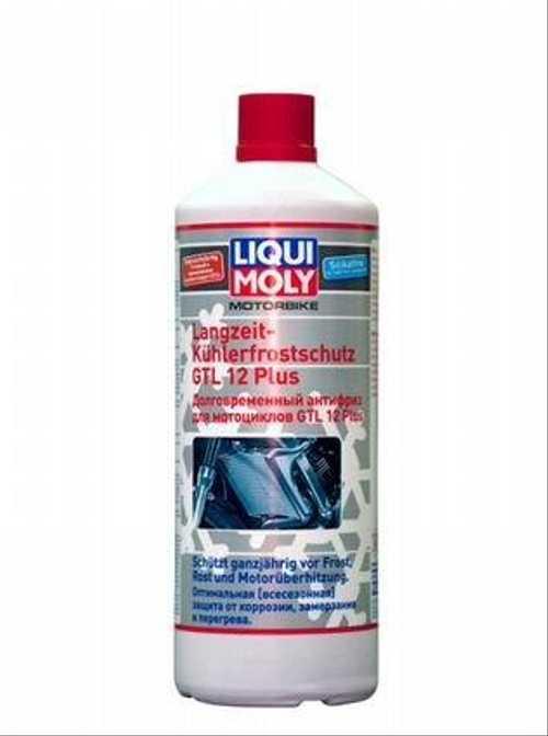 Антифриз красный для мото Liqui Moly 1л