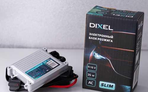 Блок розжига Dixel Ac Slim 35W 9-16v