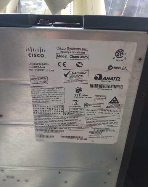 Маршрутизатор Cisco 3925/K9