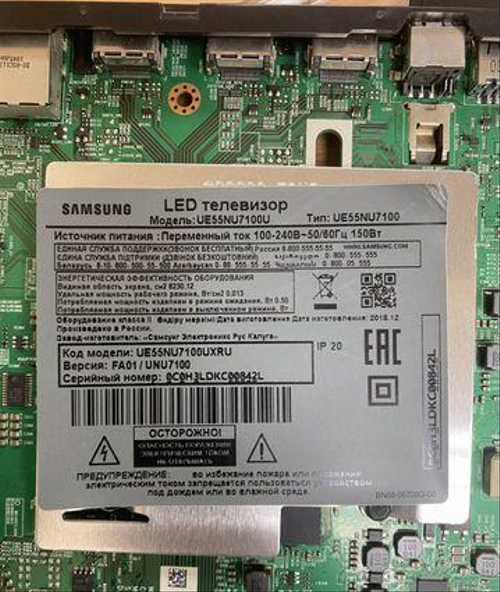 Телевизор Samsung UE55NU7100 в разбор