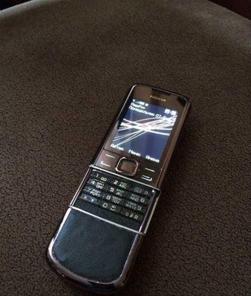 Nokia 8800 Arte