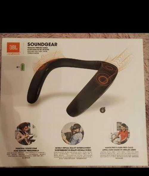 Колонка jbl soundgear