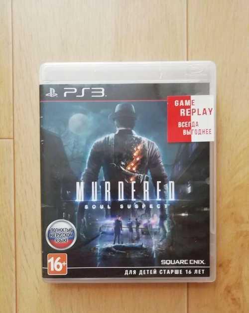 Murdered. PS3