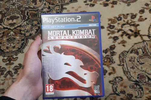 Mortal kombat Armageddon