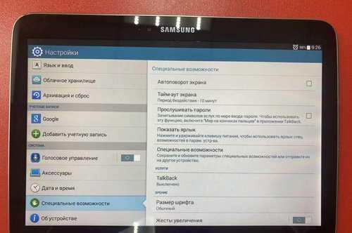 Планшетный пк Samsung Galaxy Tab3 GT-P5210