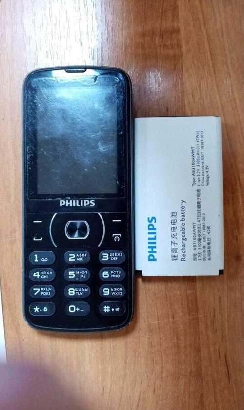 Телефон мобильный Philips Xenium E560