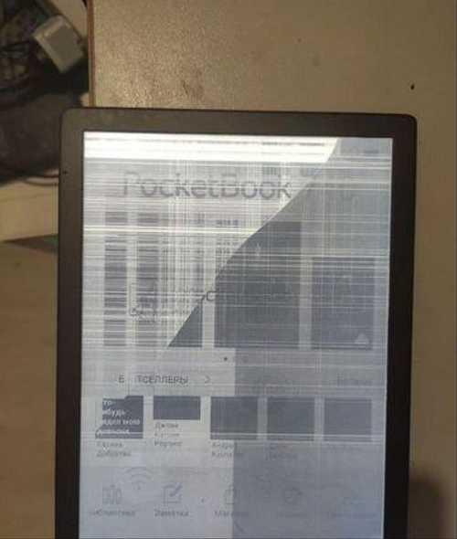 Электронная книга PocketBook740
