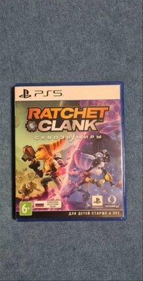 Rachet and Clank: Rift Apart