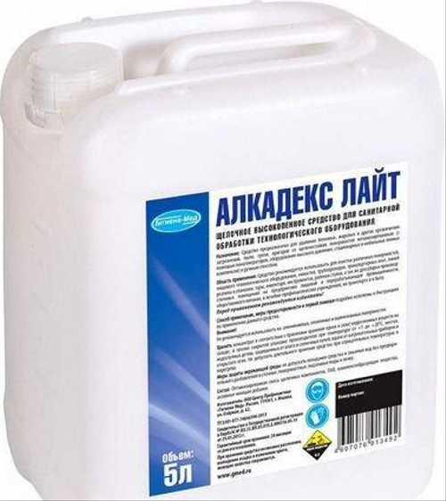Профессиональное моющее средство Алкадекс Лайт 5л
