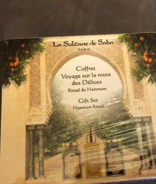 Набор Хаммам Sultane de Saba