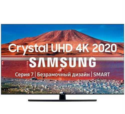 Новый Телевизор Samsung UE75TU7570U