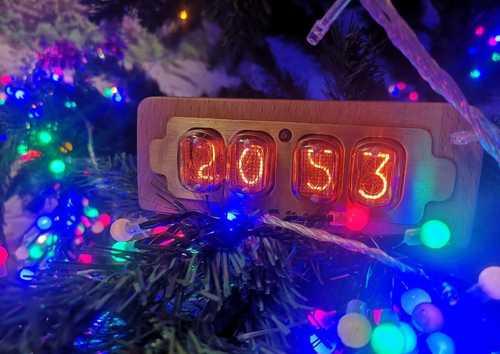 Престижные ламповые часы