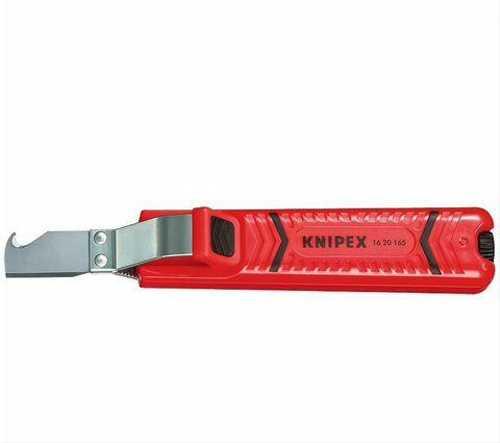 Щипцы для зачистки электропроводов knipex KN-1620165SB