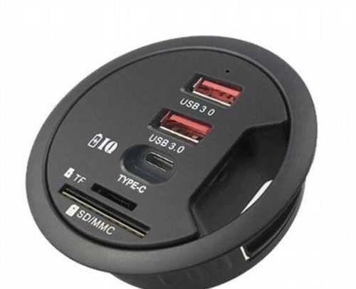 USB-Хаб USB3.0, SD/TF, Type C, адаптер 5В 2A