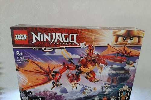 Новый Lego Ninjago 71753