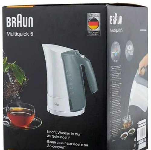 Новый Чайник Braun Multiquick 5 WK500 White