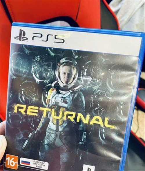 Игра для PS5