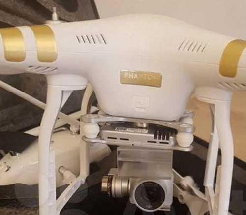 DGI Phantom 3 PRO