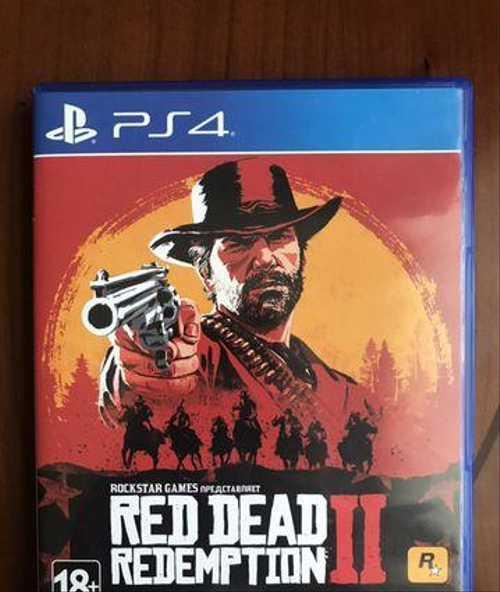Read Dead Redemption 2 PS4