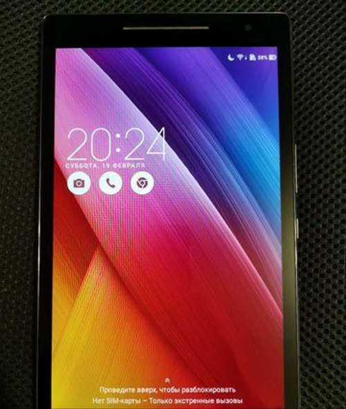 Продам планшет Asus ZenPad 8.0 (Z380KNL) P024
