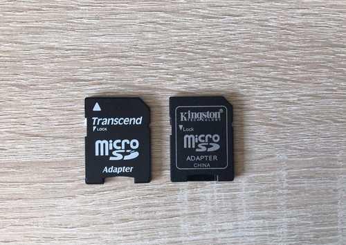 Переходник для карты MicroSD