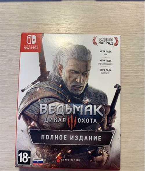 Ведьмак 3 полное издание nintendo switch что входит