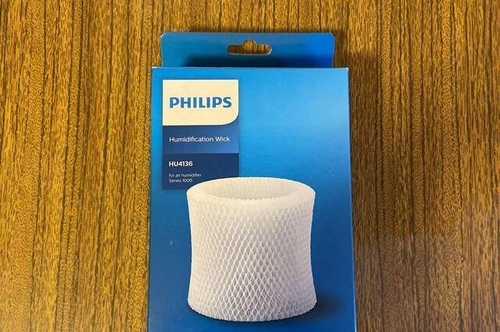 Фильтр Philips HU4136 для увлажнителя воздуха